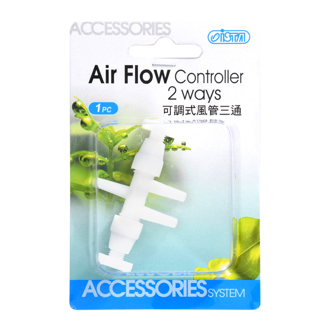 Ista Air Flow Controller 2 Way – The Beastiary